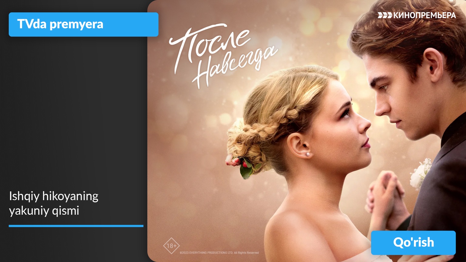 TelecomTV - televizorni sifatli onlayn tomosha qiling