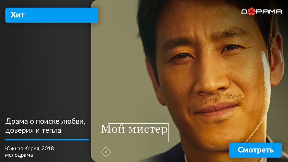 TelecomTV - watch TV online in best quality